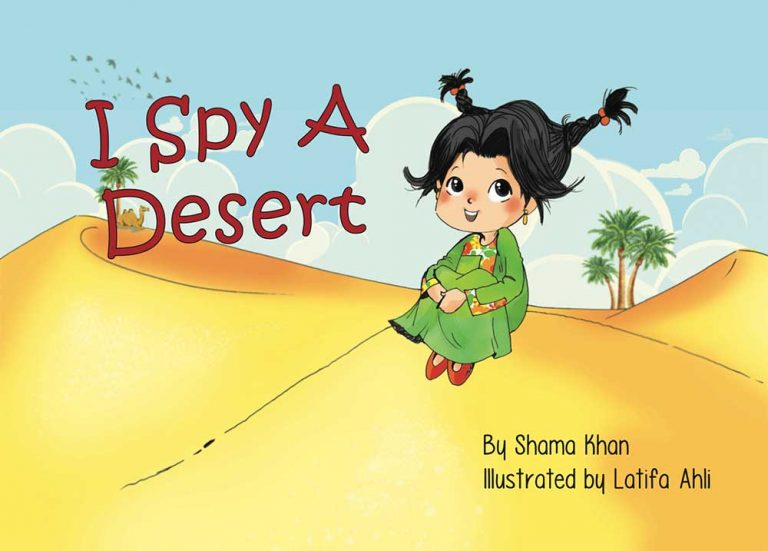 I Spy a Desert – Al Rawy Publishing