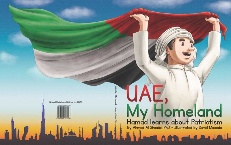 UAE My Homeland – Al Rawy Publishing