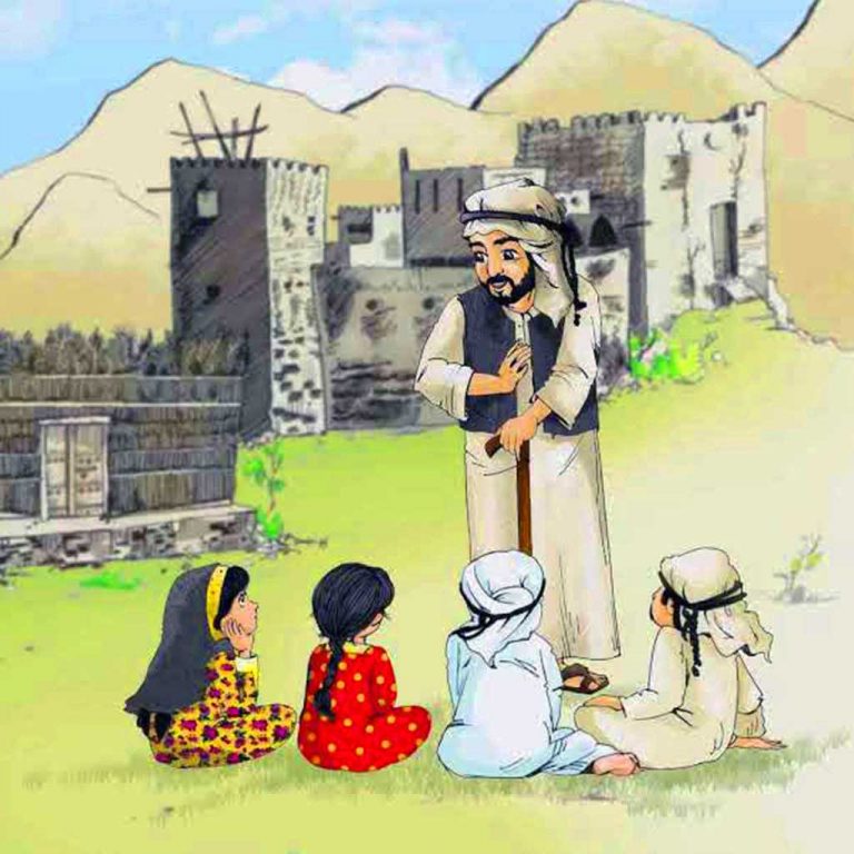 About Us – Al Rawy Publishing