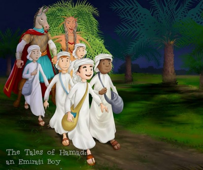 The Prominence of Mythical Creatures in Folklore Storytelling – Al Rawy ...